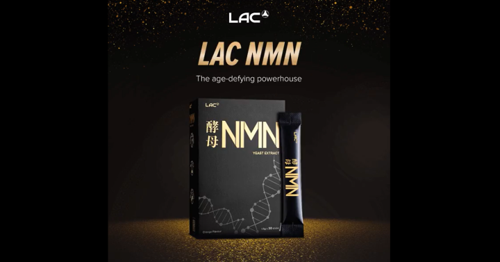 [Expiry Jul 2026] LAC NMN Powder 450mg (1.5g x 30 Sticks) Cell ...
