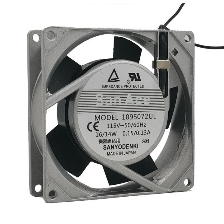 109S072UL Welding Axial Fan 220V Industrial Cooling Fan | Lazada PH