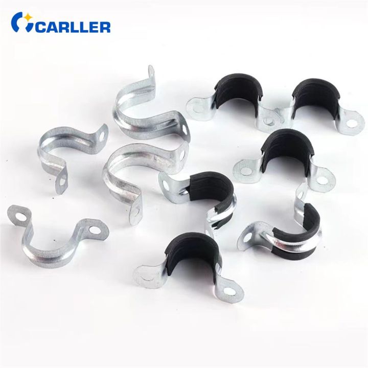 【Carller】 50pcs HEAVY DUTY Metal Steel Clamp For EMT IMC RSC Conduit ...