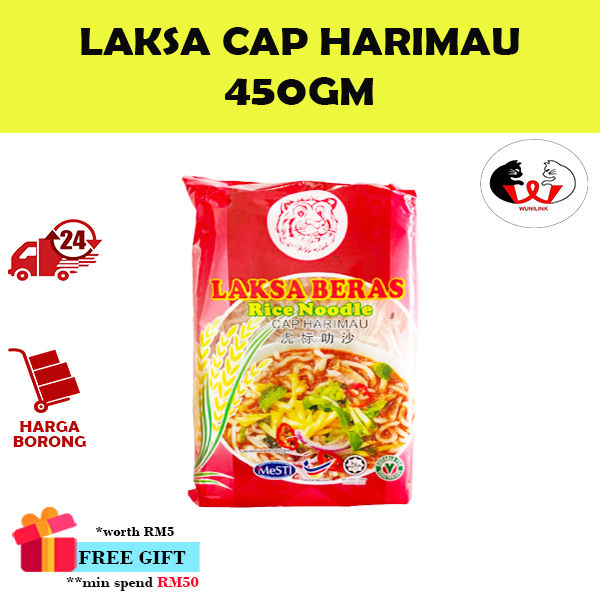 Laksa Cap Harimau/Laksa Beras Rice Noodles Cap Harimau (450GM) | Lazada
