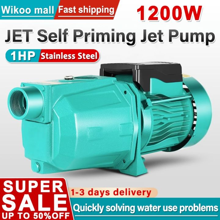 COD Water Booster Pump 1HP 1200W Peripheral Jet Pump 60LMin Shallow ...