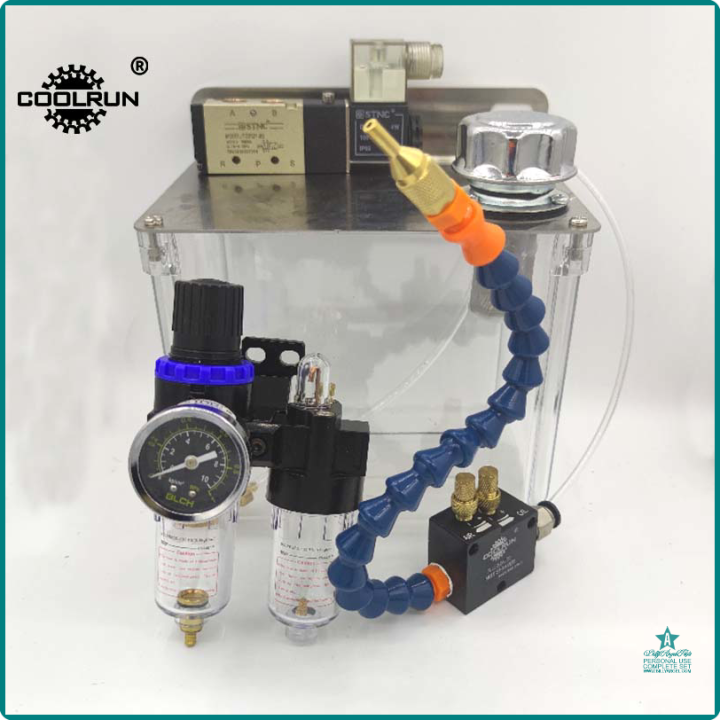 [op051] CNC Machine Tool Pneumatic Sprayer Water Pipe Oil Pump ...