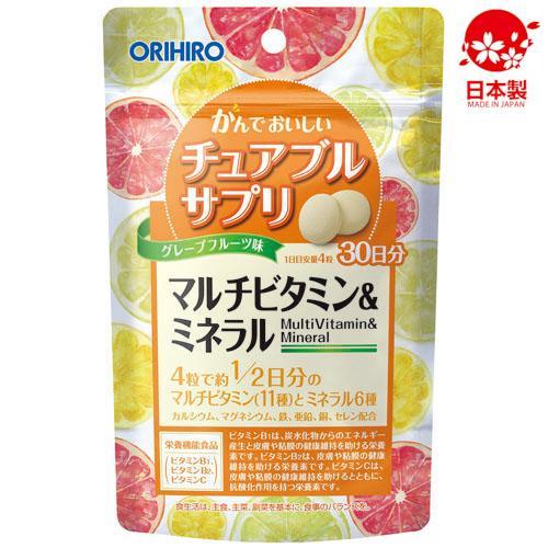 Orihiro Chewable supplement Multivitamin & Mineral, delicious anytime ...