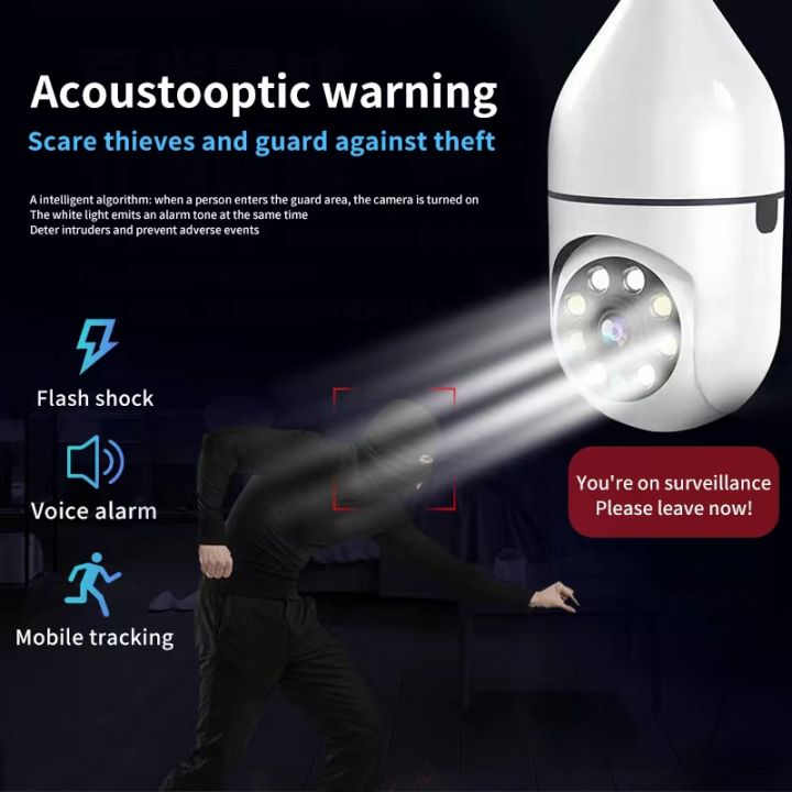 360° Rotate Light Bulb Shape Auto Tracking Smart Camera HD 1080P ...