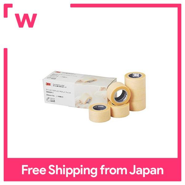3M (TM) Gentle Fix (TM) Tape that cuts quickly and easily | Lazada PH