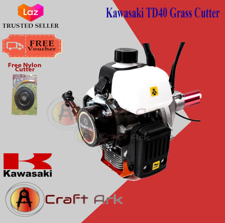Kawasaki TD40 Grass Cutter Gasoline | Lazada PH