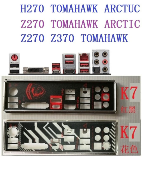 Original สำหรับ MSI Z270 Z370 TOMAHAWK, H270 TOMAHAWK ARCTIC, Z270 ...