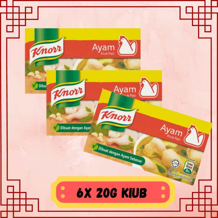 Kiub Pati Ayam 🐓Knorr [6 kiub] READY STOCK KL/SELANGOR | Lazada