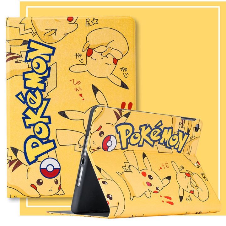 Pikachu Tablet Case For Lenovo Xiaoxin Pad Pro 2025 TB-375FC 12.7 ...