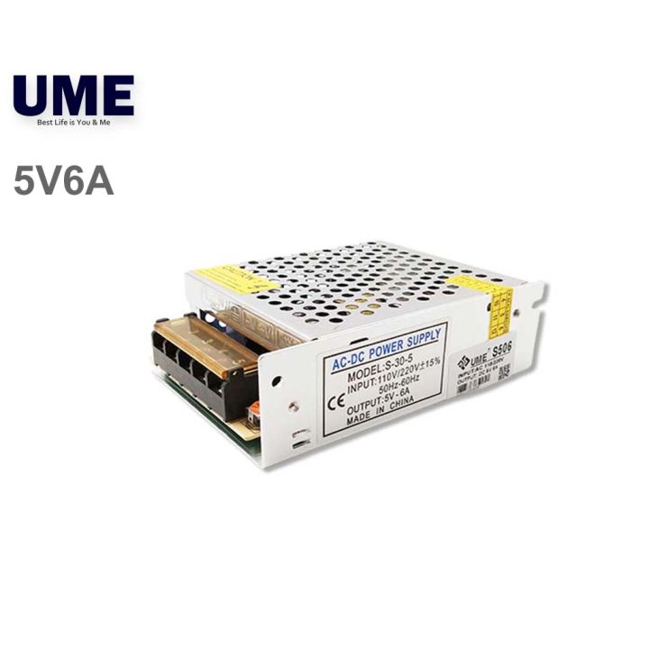 UME DC 5V 6A CCTV Centralize Switching Power Supply Adapter Regulated ...