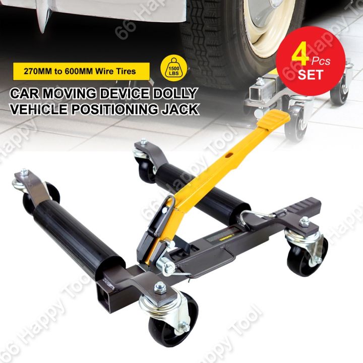 (4pcs SET) Car Moving Device Dolly Vehicle Positioning Mobile Trailer ...