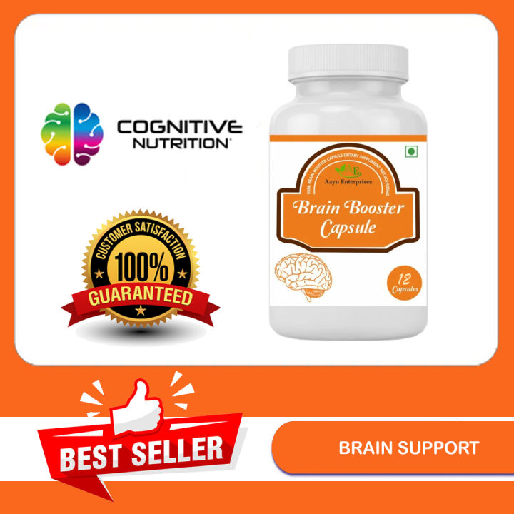 BrainLife Brain Booster Capsule All Natural | Lazada PH