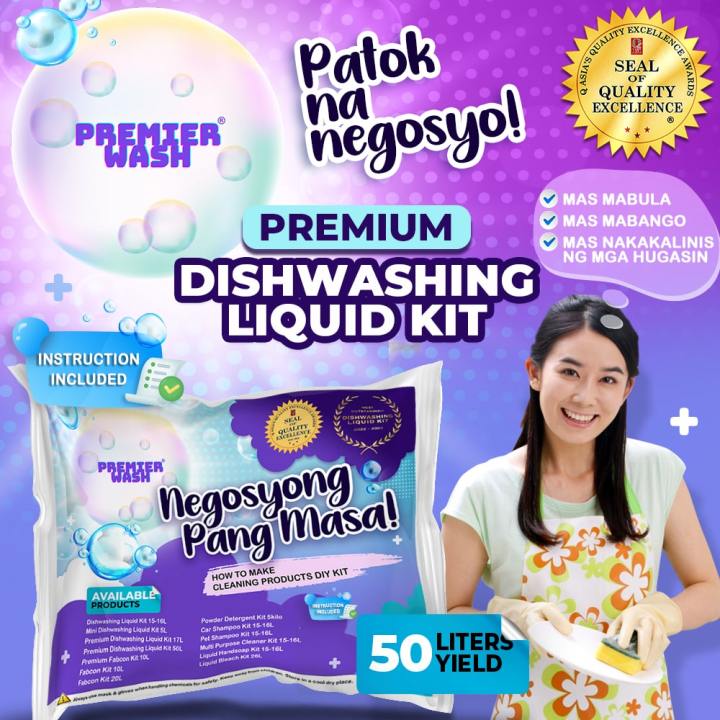 PREMIUM DISHWASHING LIQUID KIT 50 LITERS YIELD PREMIER WASH | Lazada PH