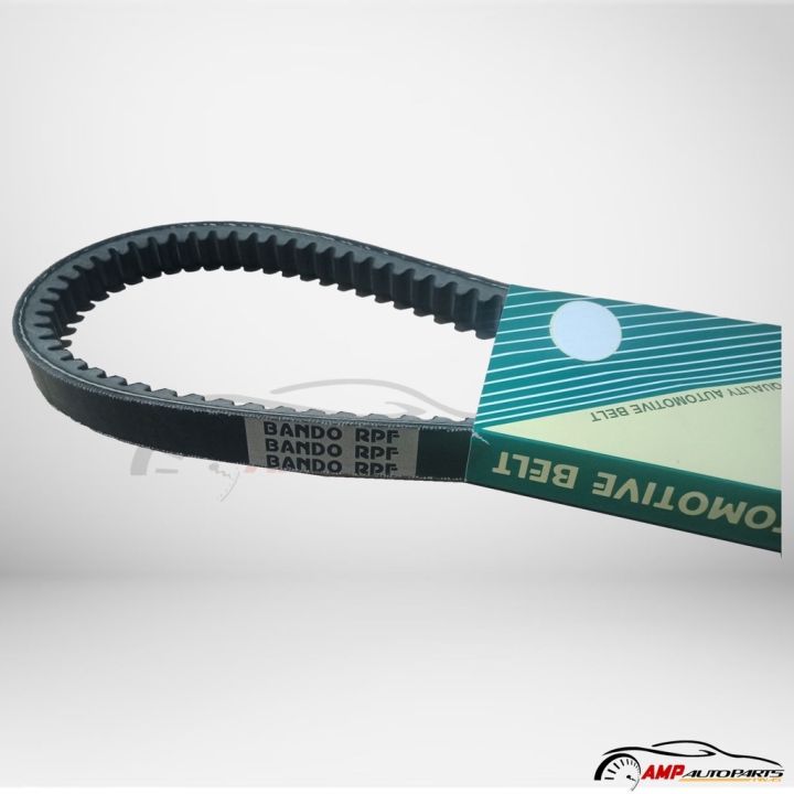 Bando Fan Belt ( With Teeth ) B-54 17x1400 | Lazada PH