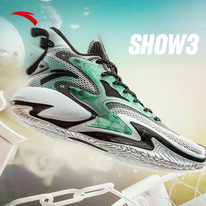 ANTA SHOCK Wave 3 Kyrielrving Series Men Basketball Shoes Squeaky A ...