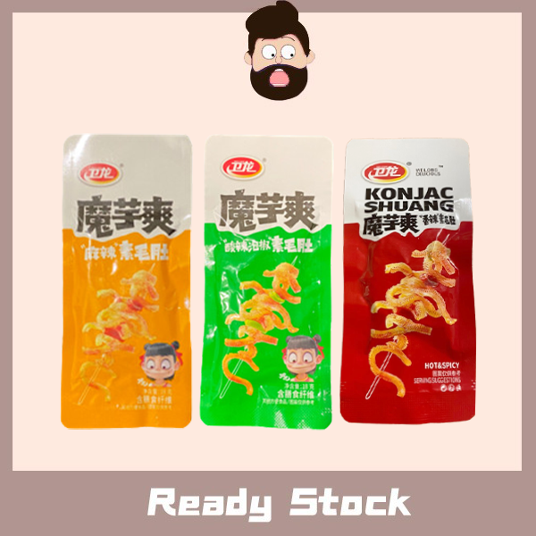 卫龙魔芋爽 麻辣味 香辣味 酸辣味 360g 盒 Wei Long Mo Yu Shuang Konjac Snacks Series ...
