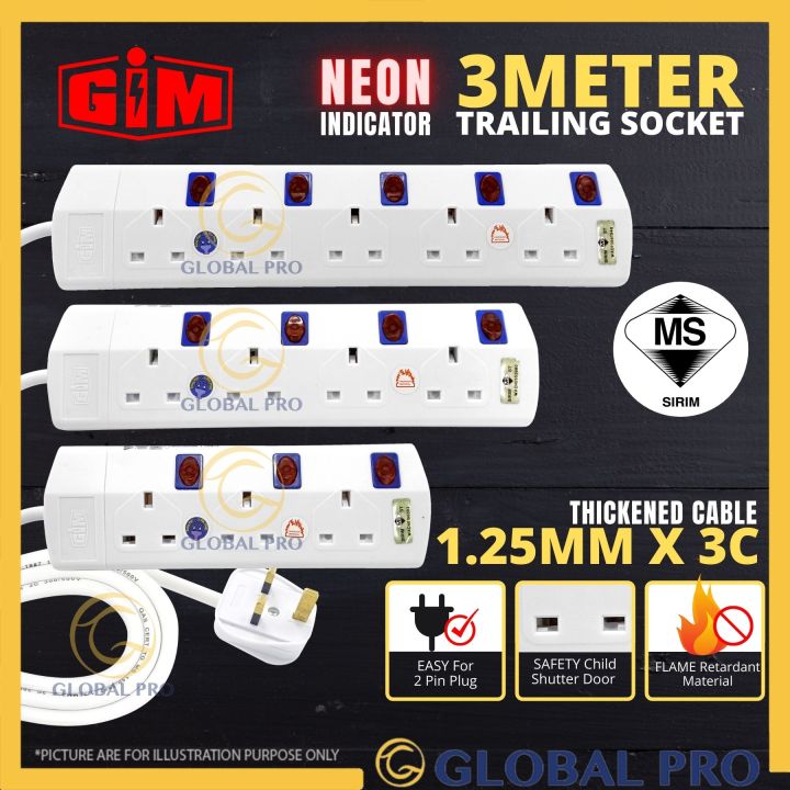 Sirim Gim 3 4 5 Way 3 Mtr 1 25mm X 3c Portable Extension Trailing Socket Trailing Extension
