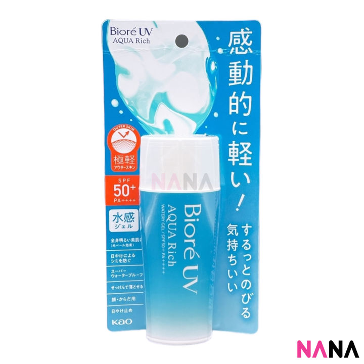Biore UV Aqua Rich Watery Gel SPF 50+/PA++++ 70ml | Lazada