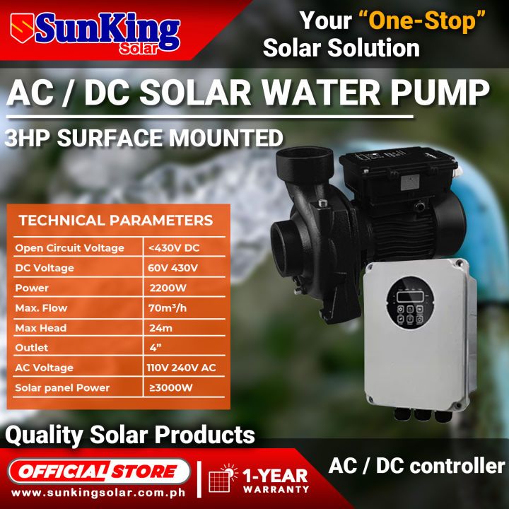 AC/DC 3hp 2200 watts Solar Water Pump Surface Mounted with charge ...
