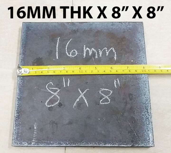 MS BASE PLATE 16MM X 8" X 8" MILD STEEL === BAKAL 16MM X 8" X 8 ...