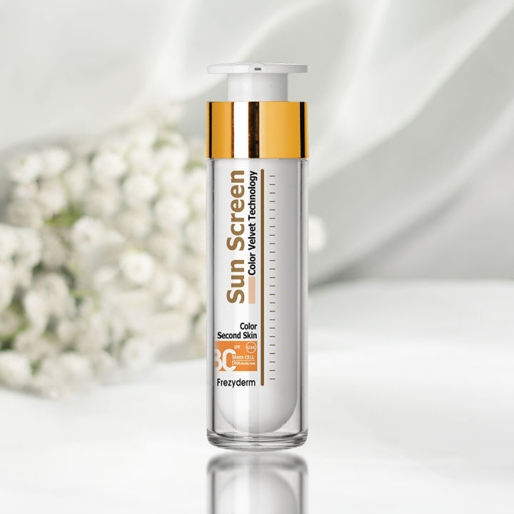 Frezyderm Sunscreen Color | Lazada PH