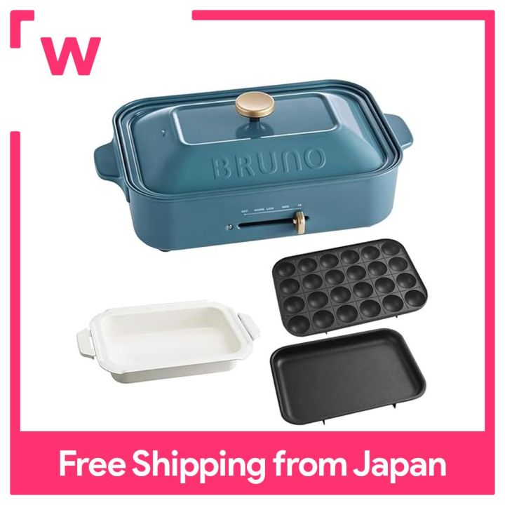 BRUNO Compact Hot Plate Body & 3 Plates Deep Pot Set BOE021-BBL-NABEBOX ...