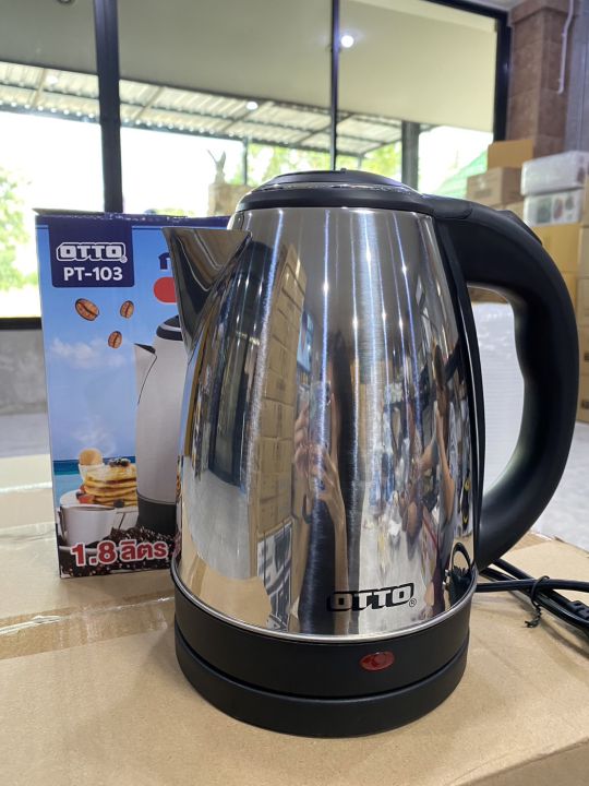 OTTO กาต้มน้ำไร้สาย PT-103 | Lazada.co.th