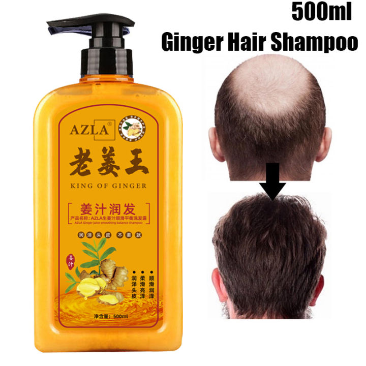 AZLA Ginger Shampoo Original Prevent Hair Loss Fast Growth Shampoo Oil Control Anti-Dandruff ...