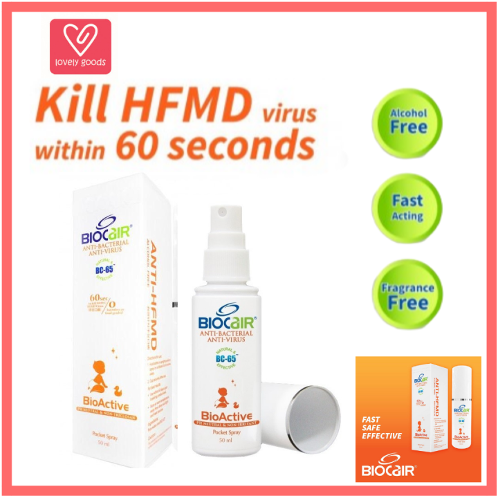 BioCair Bioactive Anti HFMD Flu influenza Pocket Disinfectant Spray ...