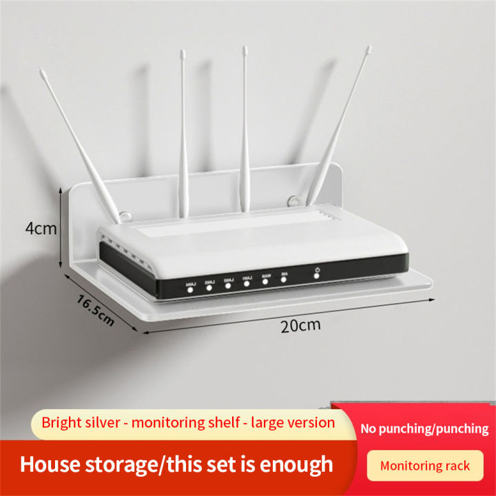 TTMU Router Shelf Wall Non-Perforated Storage Bracket Wall-Mounted ...