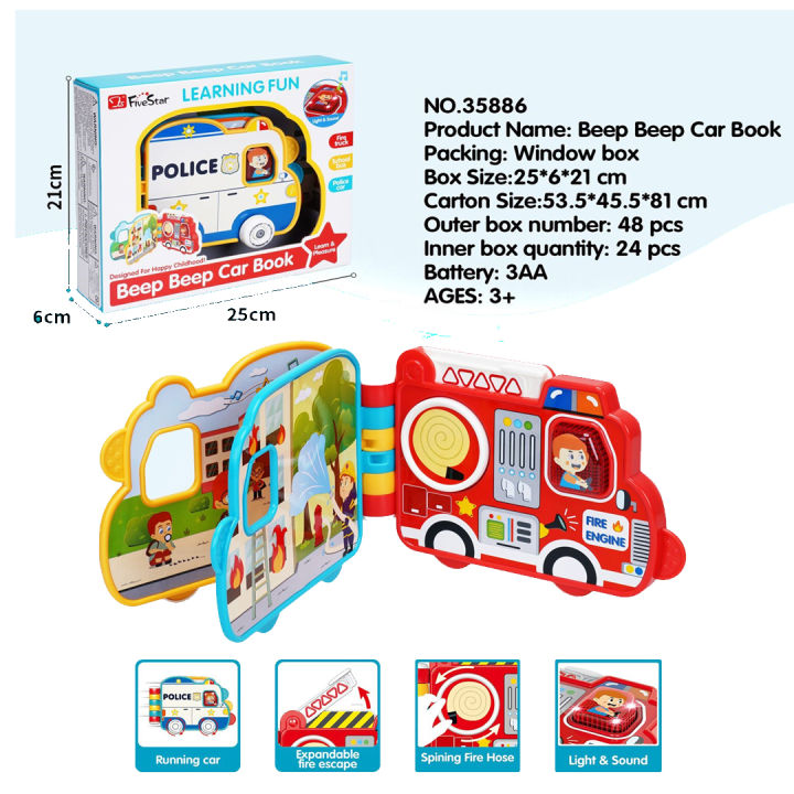 Five Star Beep Beep Car Book, Early Learning Toy Book for Baby ...