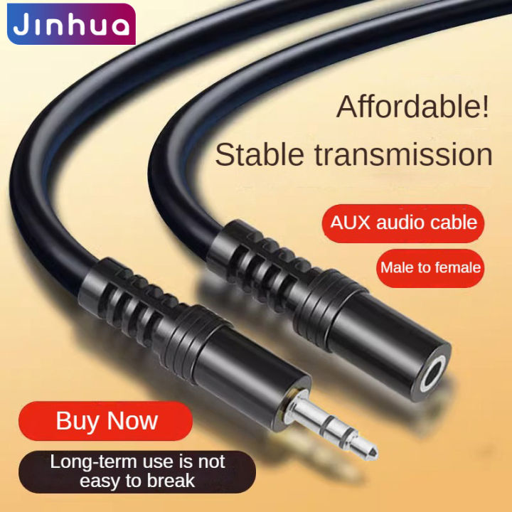 Headphone Extension Cable 3.5mm Jack Male to Female Audio cable for ...