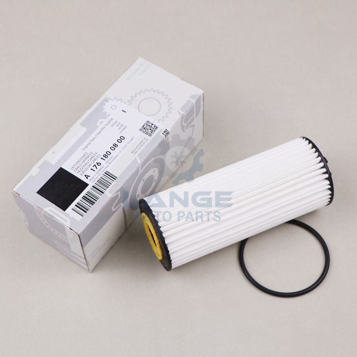 CX Oil filter A1761800800 for BENZ G500 S560 AMG GT A45 GLE580 GLA45 ...