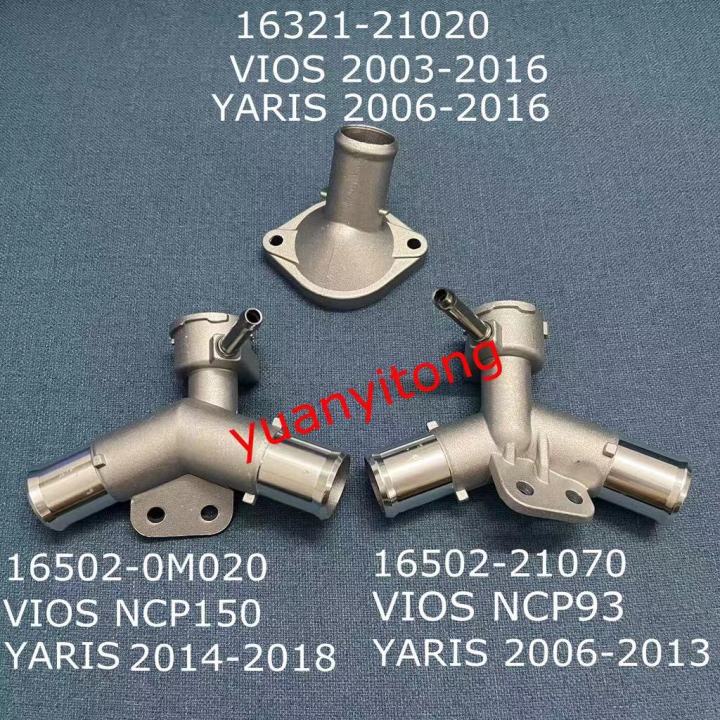 เทอร์โมสแตทเทอร์โมสแตท ฟิลเตอร์กรองน้ํา สําหรับ TOYOTA VIOS NCP93 ...