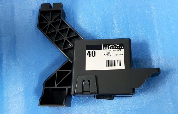 กล่องแอมพลิฟาย Toyota Revo เบอร์ 40 88650-0K400 Denso "พาร์ทแท้ ...
