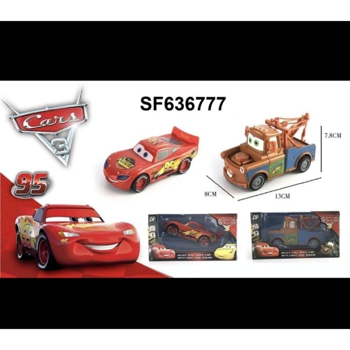 Mainan diecast cars mcqueen satuan box metal race mobil balap besi ...