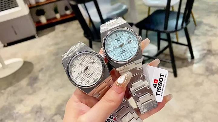 ชุด Tianjia การค้าต่างประเทศดั้งเดิมใหม่ของกวางโจว prx นาฬิกาข้อมือ ...