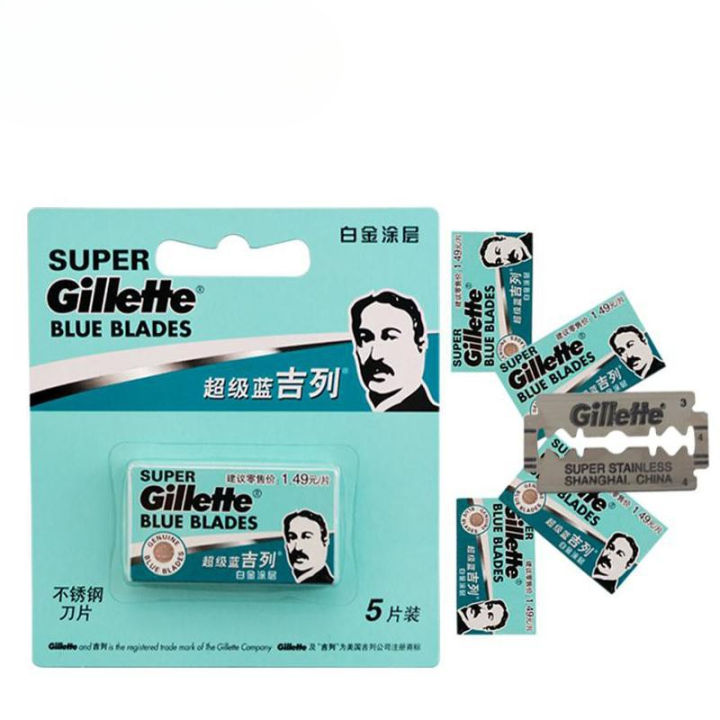 Gillette Super Blue Razor Blade For Men Stainless Steel Double Edge ...