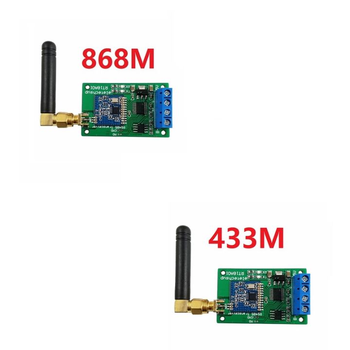 (OEFY) Multifunctional Wireless RS485 Bus RF Serial Port UART ...