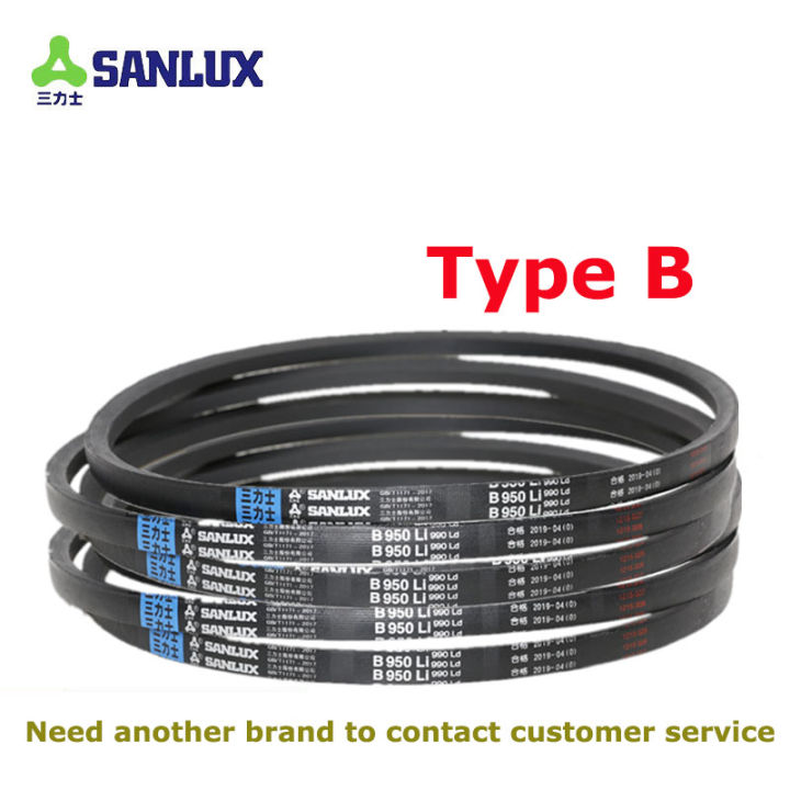 Sanlux V-belt Type B B1372Li B1380 B1397 B1400 B1422 B1448 B1450 B1473 B1480 B1499 B1500 B1524 ...