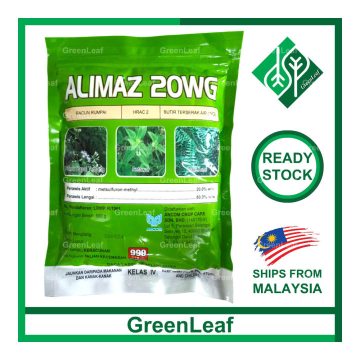 Alimaz 20WG 500GM Metsulfuron-methyl 20% Racun Rumput Rumpai Herbicide ...