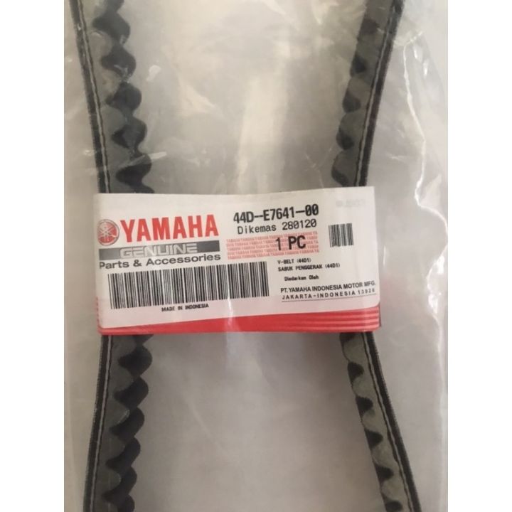 YAMAHA Fan Belt Mio mxi 125 / mio mx Genuine | Lazada PH