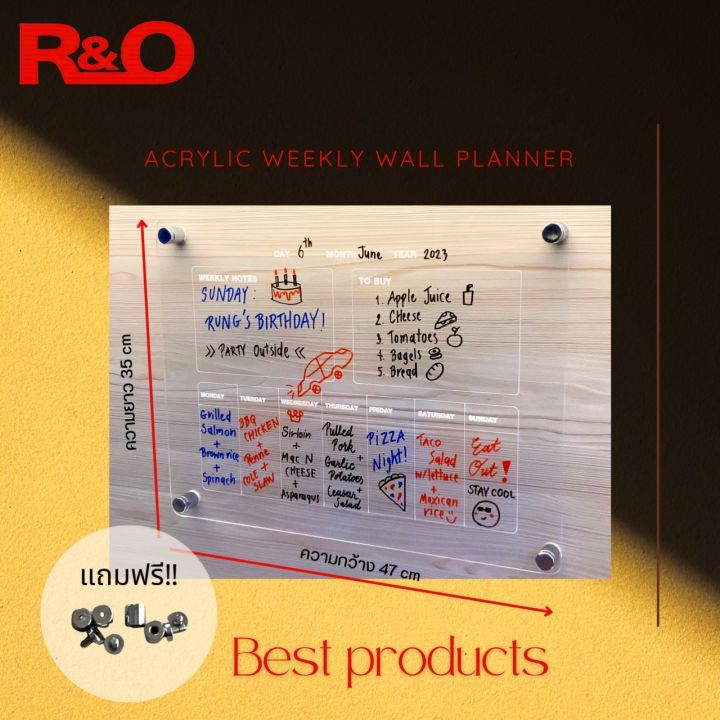 roacrylic Acrylic Calendar Planner 47 cm. x 35 cm. | Lazada.co.th