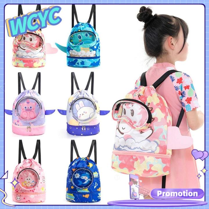 WCYC Dry Wet Separation Children Swimming Bag Drawstring Swim Backpack ...