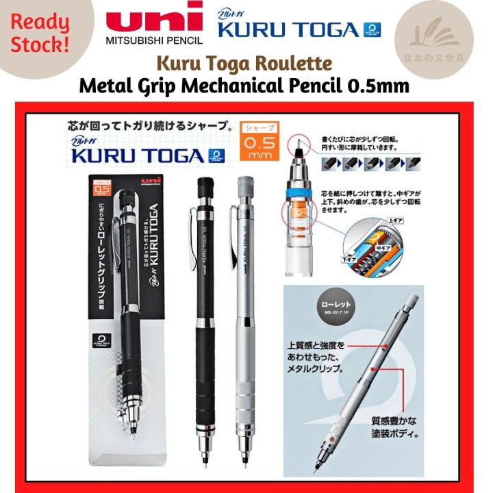 Uni Kuru Toga Roulette Auto Lead Rotation - Mechanical Pencil 0.5mm ...