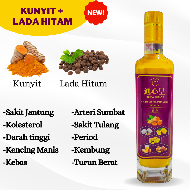 Bentong Ginger Garlic Lemon Turmeric Black Pepper Juice | Bentong Halia ...