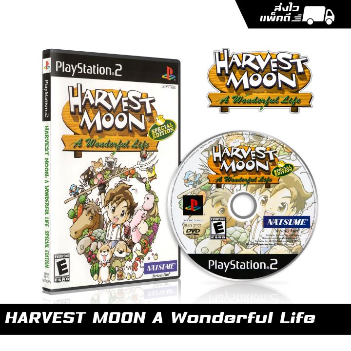 แผ่นเกม PS2 Harvest Moon A Wonderful Life (english) สกรีนแผ่น พร้อมปก ...