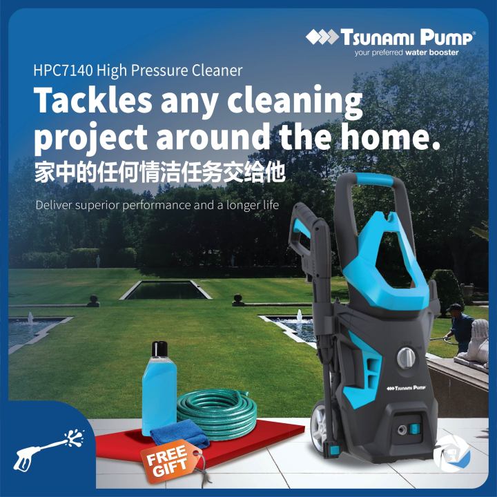 TSUNAMI HPC7140 HIGH PRESSURE WASHER / WATER JET TSUNAMI PUMP 1800W ...