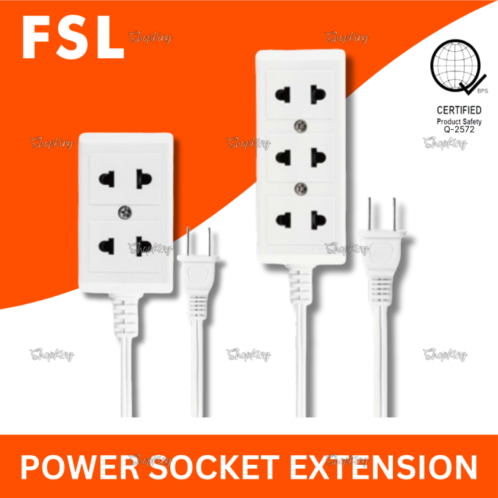 FSL Power Extension Cord 2-Gang / 3-Gang (3 / 5 / 8 meters length ...