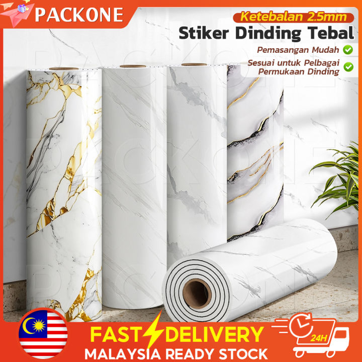 120cm x 300cm Flexi Marble Sheet Imitation Ceramic Wall Sticker Big ...